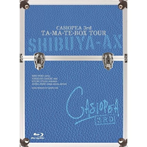 TA・MA・TE・BOX TOUR(Blu-ray) (超豪華ボックス仕様)CASIOPEA 3rdカシオペアサード かしおぺあさーど　発売日 : 2014年5月28日　種別 : BD　JAN : 4582137899345　商品番号 : ...