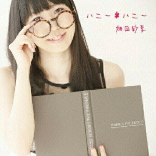 【 お取り寄せにお時間をいただく商品となります 】　・入荷まで長期お時間をいただく場合がございます。　・メーカーの在庫状況によってはお取り寄せが出来ない場合がございます。　・発送の都合上すべて揃い次第となりますので単品でのご注文をオススメい...