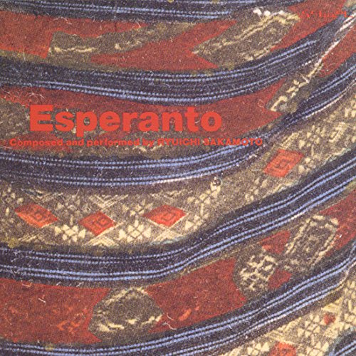 Esperanto (SHM-CD) (ライナーノーツ/紙ジャケット) (初回完全限定生産盤)坂本龍一サカモトリュウイチ さかもとりゅういち　発売日 : 2015年4月29日　種別 : CD　JAN : 4988034206598　商品番号...