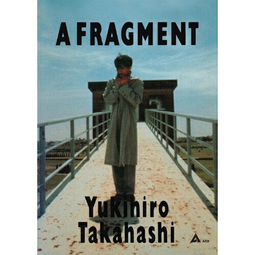 ア・フラグメント高橋幸宏タカハシユキヒロ たかはしゆきひろ　発売日 : 2014年4月30日　種別 : DVD　JAN : 4582290398761　商品番号 : MHBL-261【収録内容】DVD:11.opening(BGM:THE ...