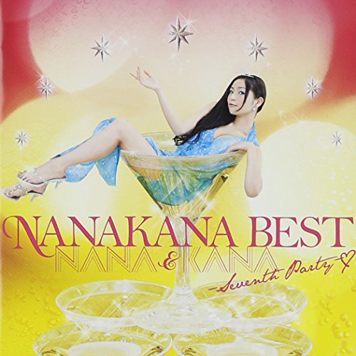 NANAKANA BEST NANA & KANA-Seventh Party- (通常カナ盤)ナナカナななかな　発売日 : 2014年5月21日　種別 : CD　JAN : 4582243215817　商品番号 : NECA-30311【...