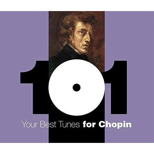 どこかで聴いたクラシック ショパン・ベスト101 (特別価格盤)クラシックヴラディーミル・アシュケナージ、マルタ・アルゲリッチ、クラウディオ・アラウ、ロンドン交響楽団、ベルリン・フィルハーモニー管弦楽団、ヘルベルト・フォン・カラヤン、エリア...