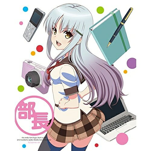 (人生相談テレビアニメーション) 人生 5 (DVD+CD)TVアニメ川岸殴魚、内匠靖明、新田ひより、豊田萌絵、下谷智之、カワイヒデヒロ　発売日 : 2015年1月21日　種別 : DVD　JAN : 4988021143226　商品番号 ...