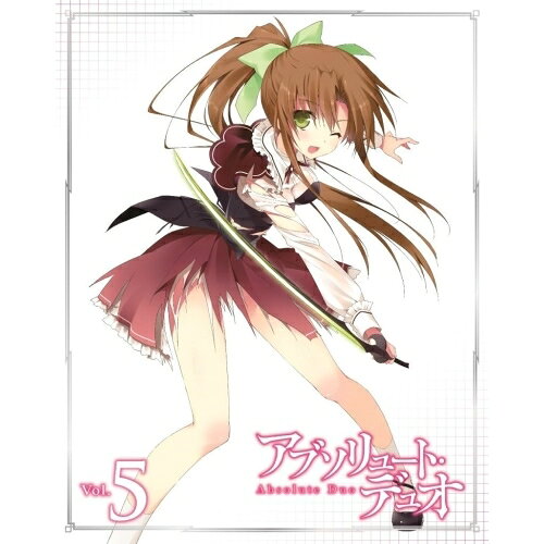 アブソリュート・デュオ Vol.5TVアニメ柊★たくみ、浅葉ゆう、松岡禎丞、山本希望、山崎はるか、佐野恵一、平沢敦士　発売日 : 2015年8月05日　種別 : DVD　JAN : 4935228149421　商品番号 : ZMBZ-9925