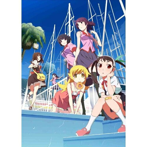 傾物語 2 まよいキョンシー(下) (通常版)TVアニメ西尾維新、神谷浩史、加藤英美里、坂本真綾、渡辺明夫、神前暁　発売日 : 2014年1月22日　種別 : DVD　JAN : 4534530069702　商品番号 : ANSB-11037
