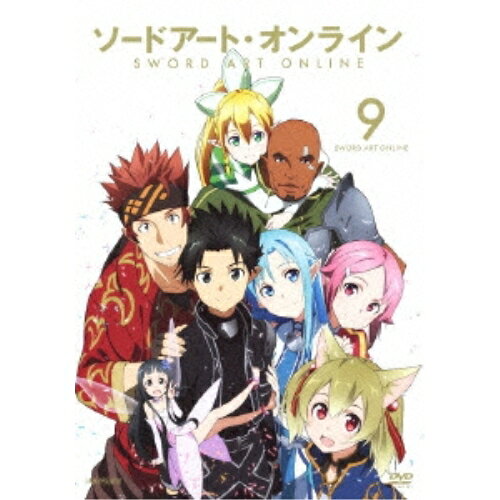 ソードアート・オンライン 9 (通常版)TVアニメ川原礫、abec、松岡禎丞、戸松遥、竹達彩奈、足立慎吾、梶浦由記　発売日 : 2013年6月26日　種別 : DVD　JAN : 4534530063274　商品番号 : ANSB-6617