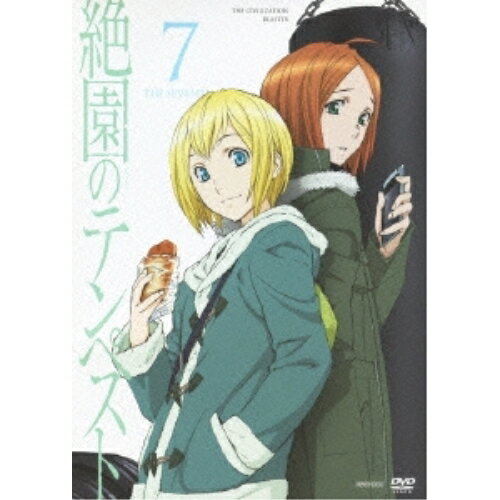 絶園のテンペスト〜THE CIVILIZATION BLASTER〜 7 (通常版)TVアニメ城平京、左有秀、彩崎廉、内山昴輝、豊永利行、沢城みゆき、斎藤恒徳、大島ミチル　発売日 : 2013年7月24日　種別 : DVD　JAN : 45...