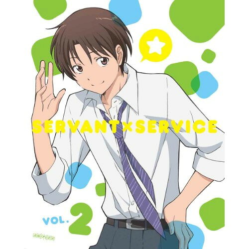 サーバント×サービス VOL.2 (DVD+CD) (ライナーノーツ) (完全生産限定版)TVアニメ高津カリノ、茅野愛衣、鈴木達央、中原麻衣、西位輝実、MONACA　発売日 : 2013年9月25日　種別 : DVD　JAN : 45345...