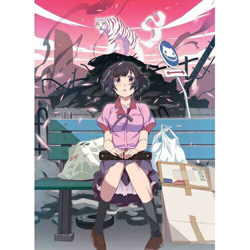 猫物語 白 1 つばさタイガー(上)(Blu-ray) (Blu-ray+CD) (完全生産限定版)TVアニメ西尾維新、神谷浩史、斎藤千和、加藤英美里、渡辺明夫、神前暁　発売日 : 2013年10月23日　種別 : BD　JAN : 453...