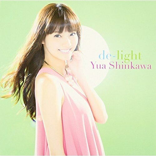 de-light (CD+DVD(レコーディング風景,ジャケット撮影風景映像他収録)) (ジャケットB)新川優愛シンカワユア しんかわゆあ　発売日 : 2013年10月30日　種別 : CD　JAN : 4988064487844　商品番号...