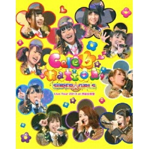 SUPER☆GiRLS Live Tour 2013 〜Celebration〜 at 渋谷公会堂(Blu-ray) (本編Blu-ray+特典DVD)SUPER☆GiRLSスーパーガールズ すーぱーがーるず　発売日 : 2013年8月07...