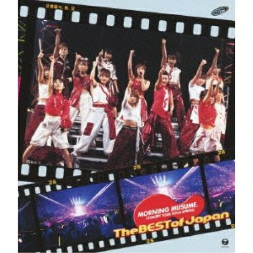MORNING MUSUME。 CONCERT TOUR 2004 SPRING The BEST of Japan(Blu-ray)モーニング娘。モーニングムスメ もーにんぐむすめ　発売日 : 2013年10月09日　種別 : BD　JA...