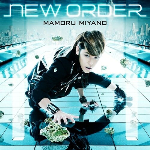 NEW ORDERMAMORU MIYANOマモルミヤノ まもるみやの　発売日 : 2014年2月19日　種別 : CD　JAN : 4988003447168　商品番号 : KICM-1495【商品紹介】声優・宮野真守の通算10枚目となる...