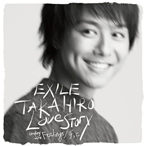 Love Story (CD+DVD)EXILE TAKAHIROエグザイルタカヒロ えぐざいるたかひろ　発売日 : 2014年3月05日　種別 : CD　JAN : 4988064595068　商品番号 : RZCD-59506【商品紹介...