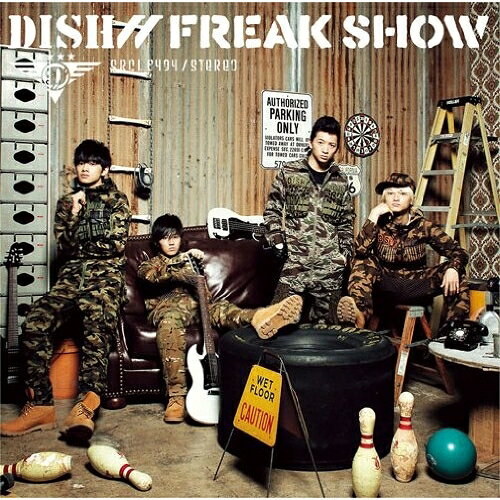 FREAK SHOW (通常盤)DISH//ディッシュ でぃっしゅ　発売日 : 2014年3月05日　種別 : CD　JAN : 4988009091044　商品番号 : SRCL-8494【商品紹介】4人組ダンスロック・バンド、DISH/...