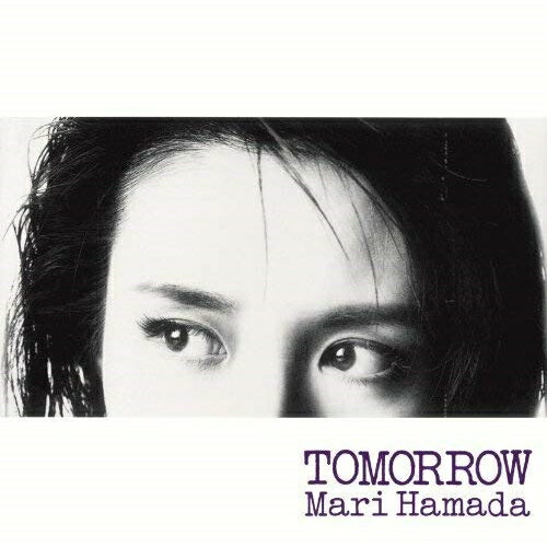 TOMORROW (SHM-CD)浜田麻里ハマダマリ はまだまり　発売日 : 2014年1月15日　種別 : CD　JAN : 4988005804112　商品番号 : UPCY-6797【商品紹介】浜田麻里デビュー30周年(2013年時)...