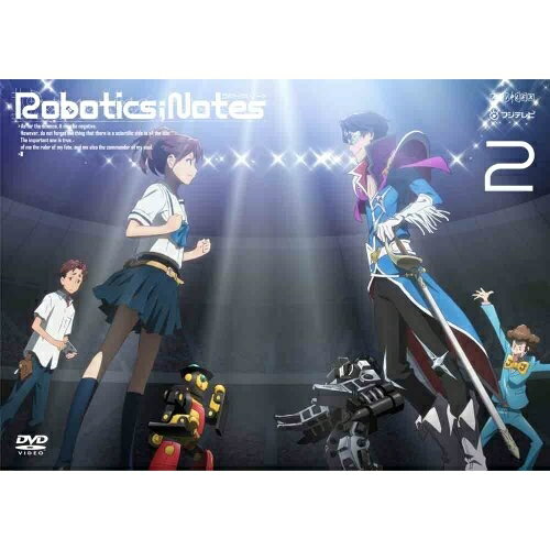 ROBOTICS;NOTES 2 (通常版)TVアニメ志倉千代丸、MAGES.、木村良平、南條愛乃、久保田誓、阿保剛、林ゆうき、橘麻美　発売日 : 2013年2月27日　種別 : DVD　JAN : 4534530062758　商品番号 :...