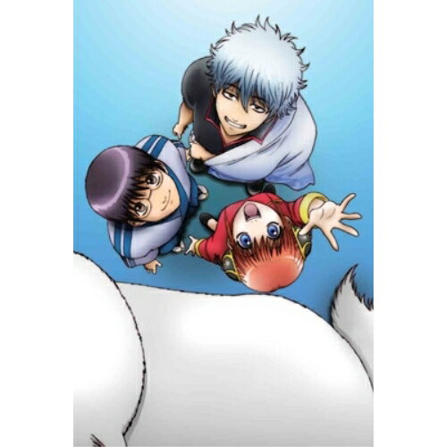 銀魂' 延長戦 04 (通常版)TVアニメ空知英秋、杉田智和、阪口大助、釘宮理恵、竹内進二、Audio Highs　発売日 : 2013年5月22日　種別 : DVD　JAN : 4534530066183　商品番号 : ANSB-6247