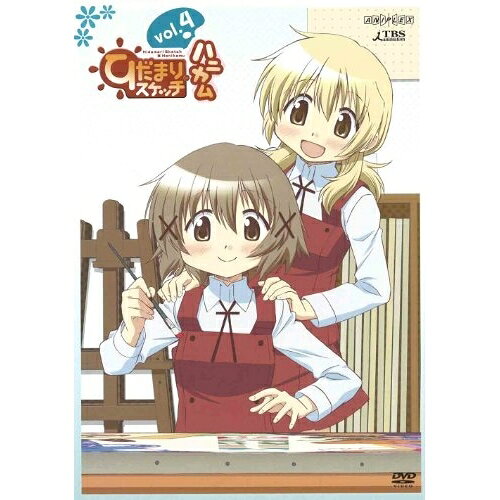 ひだまりスケッチ×ハニカム 4 (通常版)TVアニメ蒼樹うめ、阿澄佳奈、水橋かおり、後藤邑子、伊藤良明、菊谷知樹　発売日 : 2013年3月27日　種別 : DVD　JAN : 4534530063403　商品番号 : ANSB-6777