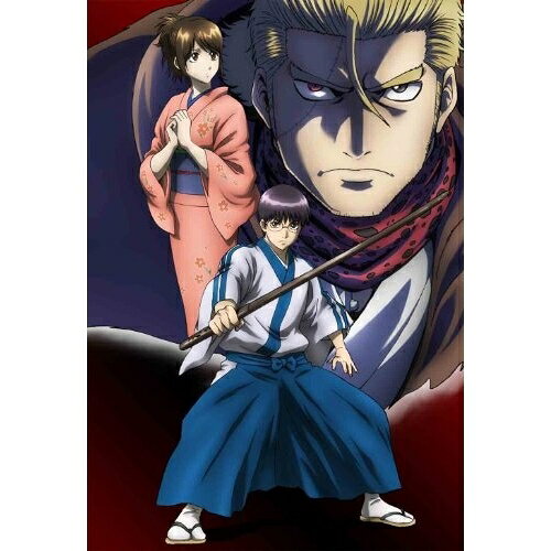 銀魂' 延長戦 03 (DVD+CD) (完全生産限定版)TVアニメ空知英秋、杉田智和、阪口大助、釘宮理恵、竹内進二、Audio Highs　発売日 : 2013年4月24日　種別 : DVD　JAN : 4534530063090　商品番...