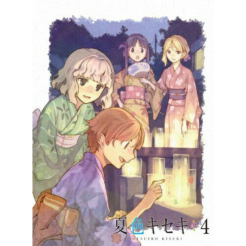 夏色キセキ 4 (DVD+CD) (完全生産限定版)TVアニメ田中雄一、寿美菜子、高垣彩陽、戸松遥、豊崎愛生、虹音、伊藤真澄　発売日 : 2012年10月24日　種別 : DVD　JAN : 4534530056641　商品番号 : ANZ...
