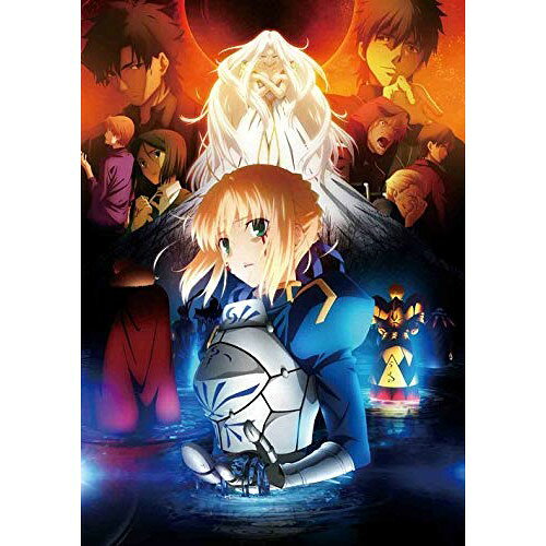 Fate/Zero Blu-ray Disc Box II(Blu-ray) (本編Blu-ray4枚+特典Blu-ray1枚+2CD) (完全生産限定版)TVアニメ虚淵玄、TYPE-MOON、小山力也、川澄綾子、須藤友徳、碇谷敦、梶浦由記...