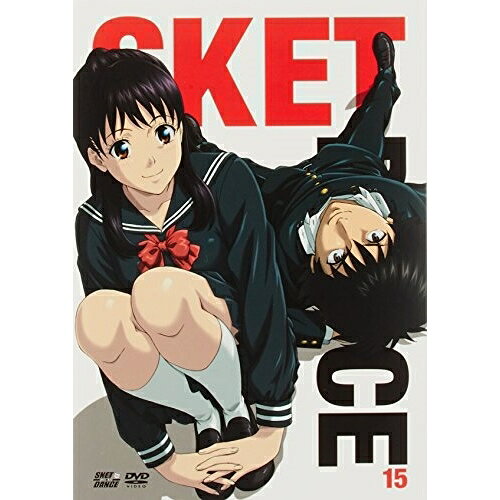 SKET DANCE フジサキデラックス版 15 (DVD+CD) (初回生産限定版)キッズ篠原健太、吉野裕行、白石涼子、杉田智和、中武学、鳴瀬シュウヘイ　発売日 : 2012年10月26日　種別 : DVD　JAN : 498806449...
