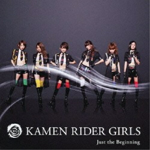Just the BeginningKAMEN RIDER GIRLSカメンライダーガールズ かめんらいだーがーるず　発売日 : 2013年2月27日　種別 : CD　JAN : 4988064622092　商品番号 : AVCA-6220...