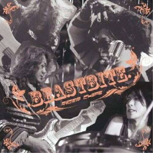 BEASTBITERIDER CHIPSライダーチップス らいだーちっぷす　発売日 : 2013年2月27日　種別 : CD　JAN : 4988064622115　商品番号 : AVCA-62211【商品紹介】仮面ライダーウィザード/RI...