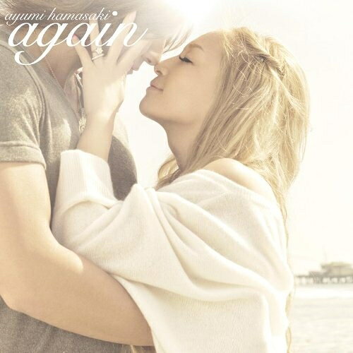 again浜崎あゆみハマサキアユミ はまさきあゆみ　発売日 : 2012年12月08日　種別 : CD　JAN : 4988064386451　商品番号 : AVCD-38645【商品紹介】浜崎あゆみのデビュー15周年(2013年時)に向け...
