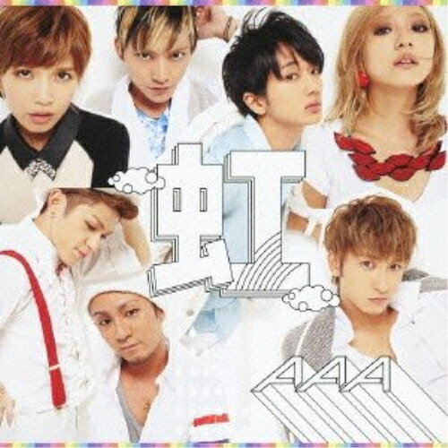 虹 (CD+DVD)AAAトリプルエー とりぷるえー　発売日 : 2012年10月31日　種別 : CD　JAN : 4988064485819　商品番号 : AVCD-48581【商品紹介】2012年9月にデビュー7周年を迎えリリースする...