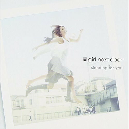 standing for you (CD+DVD)girl next doorガールネクストドア がーるねくすとどあ　発売日 : 2013年2月27日　種別 : CD　JAN : 4988064485871　商品番号 : AVCD-4858...