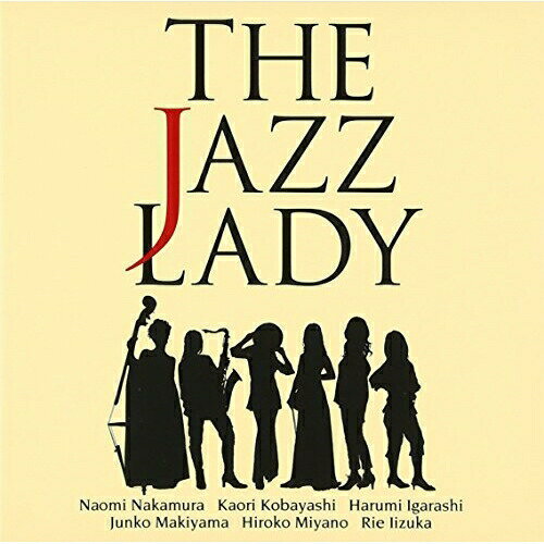 THE JAZZ LADY (紙ジャケット)THE JAZZ LADYジャズレディ じゃずれでぃ　発売日 : 2012年10月10日　種別 : CD　JAN : 4580138780426　商品番号 : EDCE-1013【収録内容】CD:...