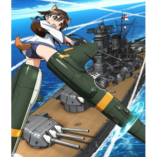 ストライクウィッチーズ2 Blu-ray Box スタンダードエディション(Blu-ray)TVアニメ島田フミカネ、Projekt Kagonish、福圓美里、世戸さおり、高村和宏、長岡成貢　発売日 : 2012年12月28日　種別 : B...