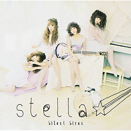 stella☆Silent Sirenサイレントサイレン さいれんとさいれん　発売日 : 2013年2月20日　種別 : CD　JAN : 4582114158182　商品番号 : MUCD-5214【商品紹介】2012年11月にメジャー・...