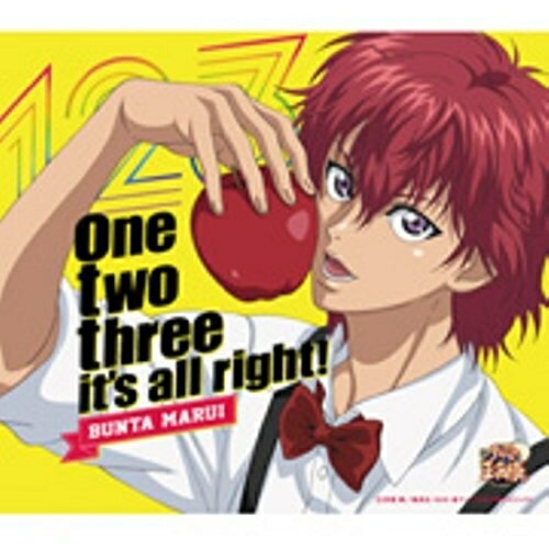 one two three it's all right!丸井ブン太マルイブンタ まるいぶんた　発売日 : 2012年8月29日　種別 : CD　JAN : 4582243215114　商品番号 : NECM-10186【商品紹介】2012...