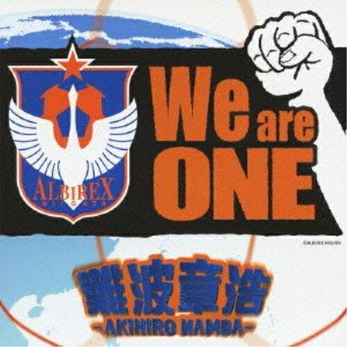 We are ONE難波章浩-AKIHIRO NAMBA-ナンバアキヒロ なんばあきひろ　発売日 : 2013年3月06日　種別 : CD　JAN : 4988064273478　商品番号 : NFCD-27347【商品紹介】Hi-STAN...