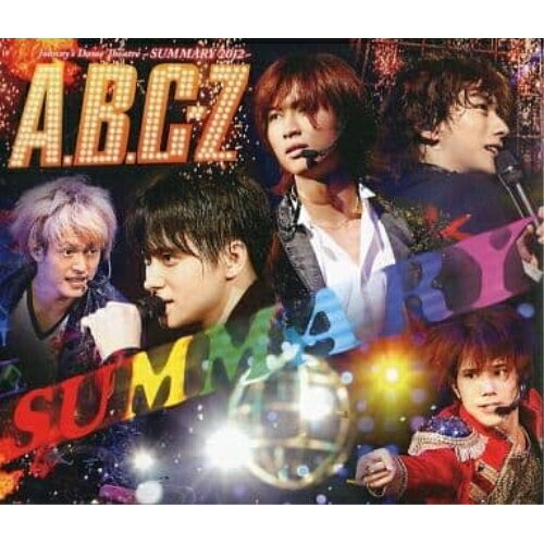 Johnny's Dome Theatre〜SUMMARY2012〜 A.B.C-Z(Blu-ray)A.B.C-Zエービーシーズィー えーびーしーずぃー　発売日 : 2013年1月16日　種別 : BD　JAN : 49880133183...