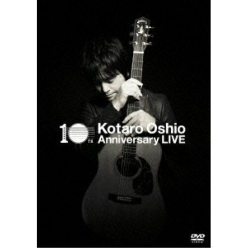 10th Anniversary LIVE押尾コータローオシオコータロー おしおこーたろー　発売日 : 2013年4月24日　種別 : DVD　JAN : 4547557015799　商品番号 : SEBL-156【収録内容】DVD:11....