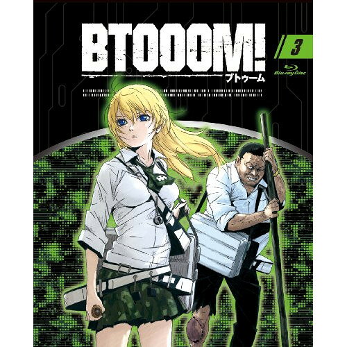 BTOOOM! 3(Blu-ray) (Blu-ray+CD) (初回生産限定版)TVアニメ井上淳哉、Kanata Hongo、Suzuko Mimori、Toru Okawa、岸田隆宏、井内啓二　発売日 : 2013年1月23日　種別 :...