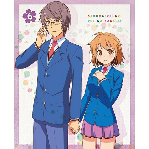 さくら荘のペットな彼女 Vol.6TVアニメ鴨志田一、松岡禎丞、茅野愛衣、藤井昌宏、林有三　発売日 : 2013年6月26日　種別 : DVD　JAN : 4935228124428　商品番号 : ZMBZ-8286