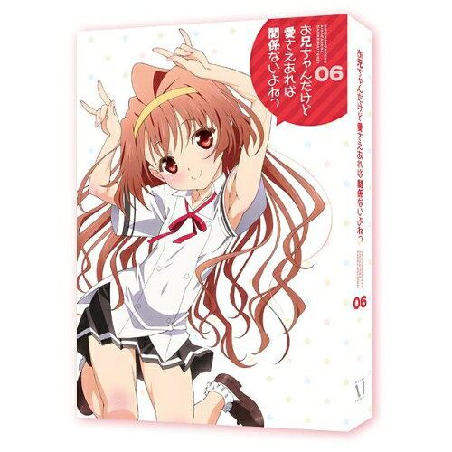 お兄ちゃんだけど愛さえあれば関係ないよねっ Vol.6(Blu-ray)TVアニメ鈴木大輔、逢坂良太、木戸衣吹、茅原実里、川村幸祐、安藤高弘　発売日 : 2013年5月29日　種別 : BD　JAN : 4935228124169　商品番号...