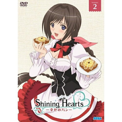 シャイニング・ハーツ〜幸せのパン〜Volume.2TVアニメSEGA　発売日 : 2012年8月24日　種別 : DVD　JAN : 4988064496723　商品番号 : AVBA-49672