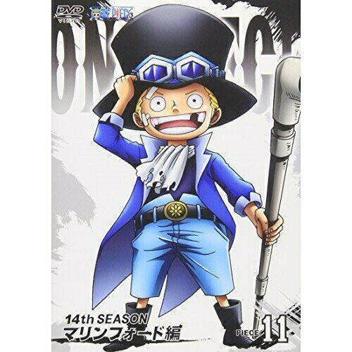 ONE PIECE ワンピース 14THシーズン マリンフォード編 PIECE.11キッズ尾田栄一郎、田中真弓、阪口大助、久田和也、田中公平、浜口史郎　発売日 : 2012年8月01日　種別 : DVD　JAN : 498806449718...