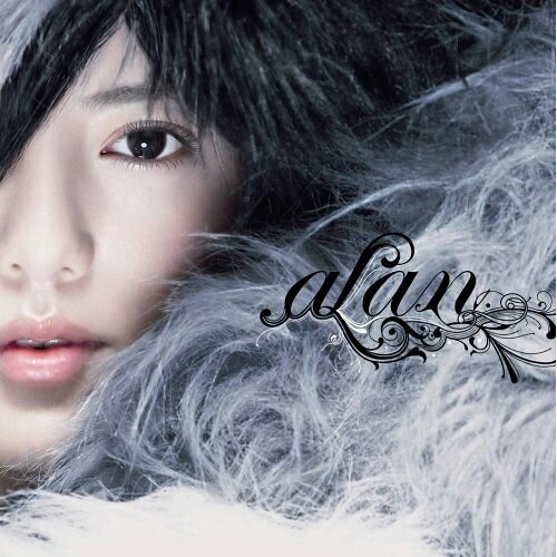 明日への讃歌 (CD+DVD)alanアラン あらん　発売日 : 2007年11月21日　種別 : CD　JAN : 4988064313280　商品番号 : AVCD-31328【商品紹介】作詞家、野島伸治(SMAP「らいおんはーと」、e...