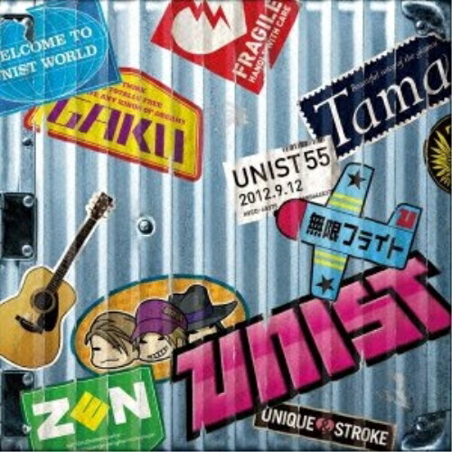 無限フライトUNISTユニスト ゆにすと　発売日 : 2012年9月12日　種別 : CD　JAN : 4988064483754　商品番号 : AVCD-48375【商品紹介】チャラい外見には似つかわしくない類まれなるシンガー・ソングライ...