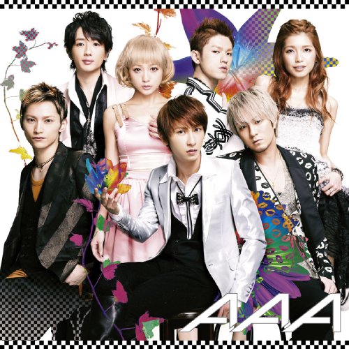 Still Love You (CD+DVD(Music Clip Making part.2他収録))AAAトリプルエー とりぷるえー　発売日 : 2012年5月16日　種別 : CD　JAN : 4988064483969　商品番号 :...