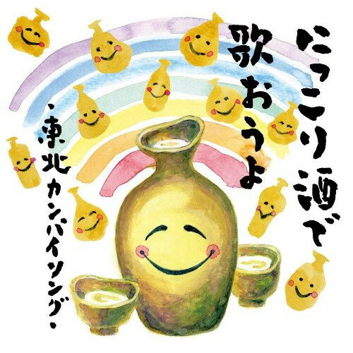 【 お取り寄せにお時間をいただく商品となります 】　・入荷まで長期お時間をいただく場合がございます。　・メーカーの在庫状況によってはお取り寄せが出来ない場合がございます。　・発送の都合上すべて揃い次第となりますので単品でのご注文をオススメい...