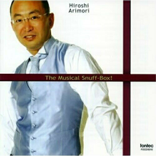 音楽の玉手箱 〜露西亜秘曲集〜有森博アリモリヒロシ ありもりひろし　発売日 : 2007年10月21日　種別 : CD　JAN : 4988065093167　商品番号 : FOCD-9316【収録内容】CD:11.3つの音楽的絵画 I.風...