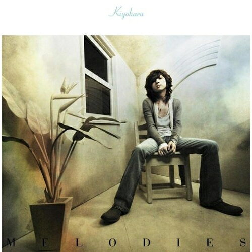 MELODIES (CD+DVD(「MELODIES」ビデオクリップ収録)) (通常盤A)清春キヨハル きよはる　発売日 : 2007年10月31日　種別 : CD　JAN : 4582154680308　商品番号 : IKCR-95506...